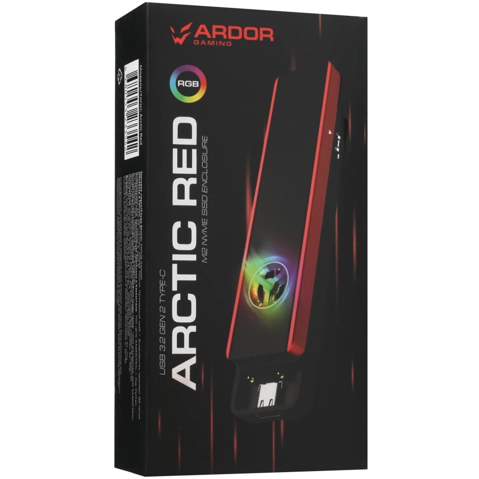 M.2 Внешний бокс ARDOR GAMING M2 Arctic Red, USB 3.2 Gen 2 Type-C, металл