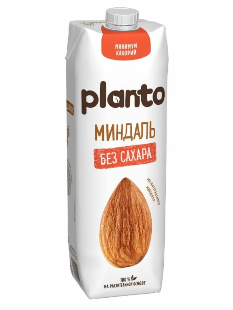 Planto Напиток растительный миндальный без сахара 1,2%, 1л