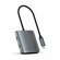 Разветвитель USB ST-UC4PHM