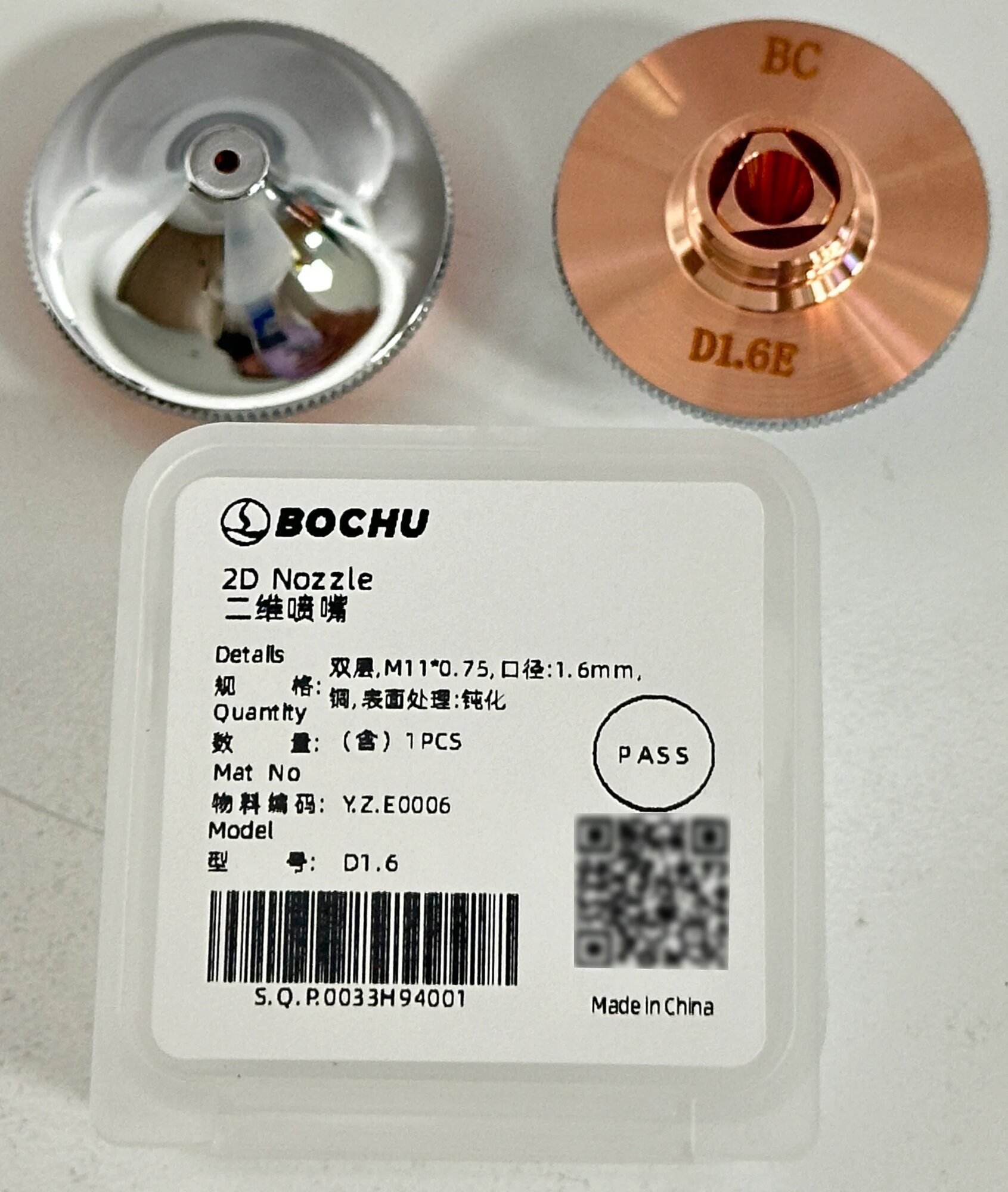 Оригинальное сопло для лазерной резки BOCI D28 M11 SP-S SP-F 2D BC Double Layer 1.6