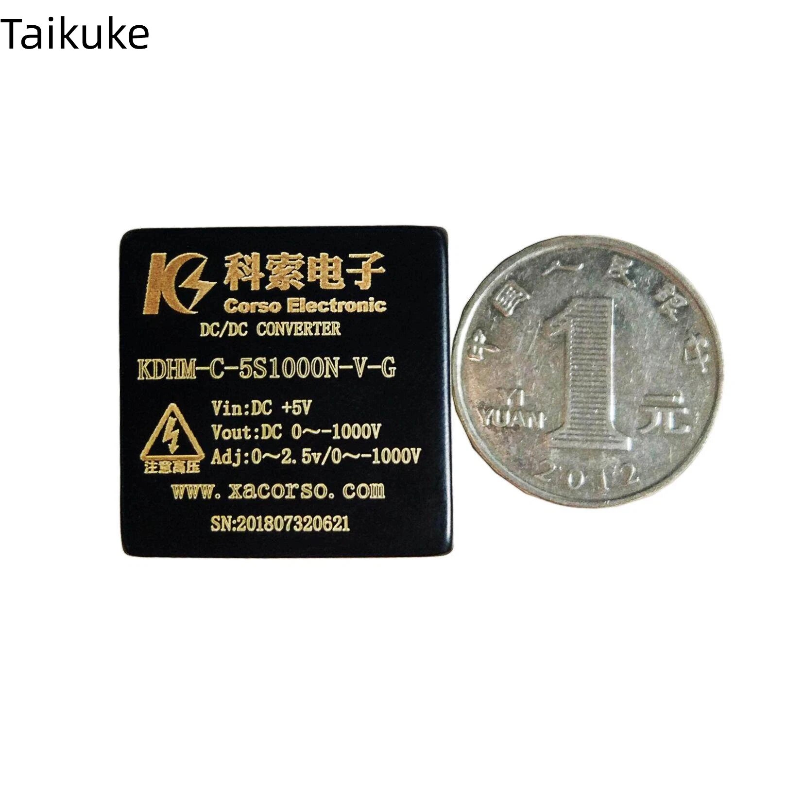 Микро-модуль источника питания 1000В 0.5мА 0- Positive 1000V, 5V 4.5-7, industrial-grade