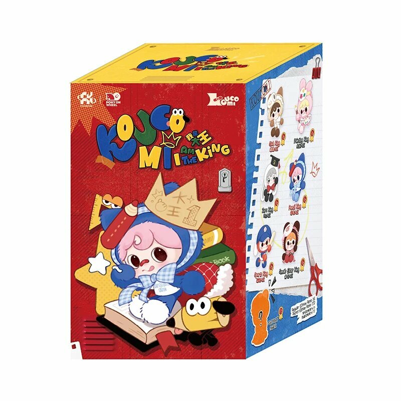 Кукла Funcinating Koucomi Milk King, Цвет: 1 pc