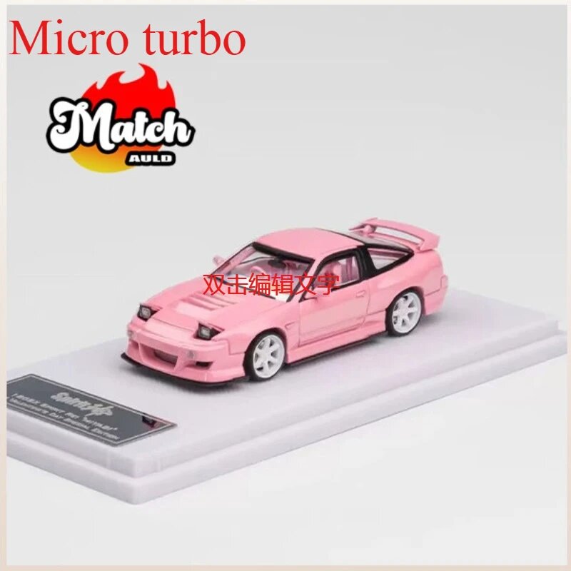 Коллекционная модель автомобиля Madsty Micro Turbo 1:64 180SX Spirit