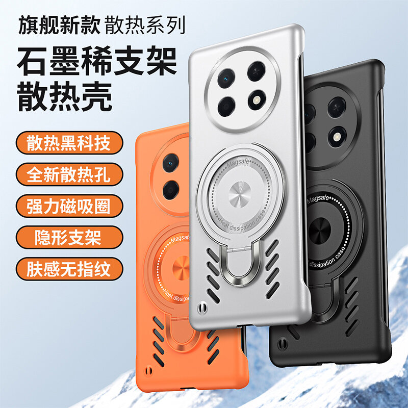 Чехол для Huawei Nova 15 Max — фото 1