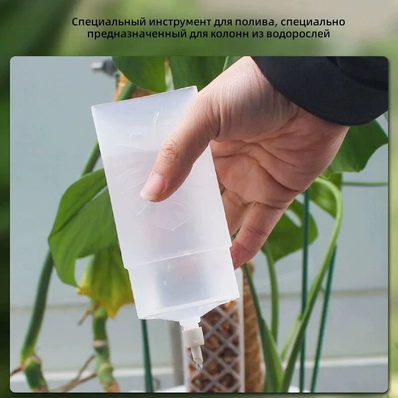 Шпалера,12см,2шт — фото 1