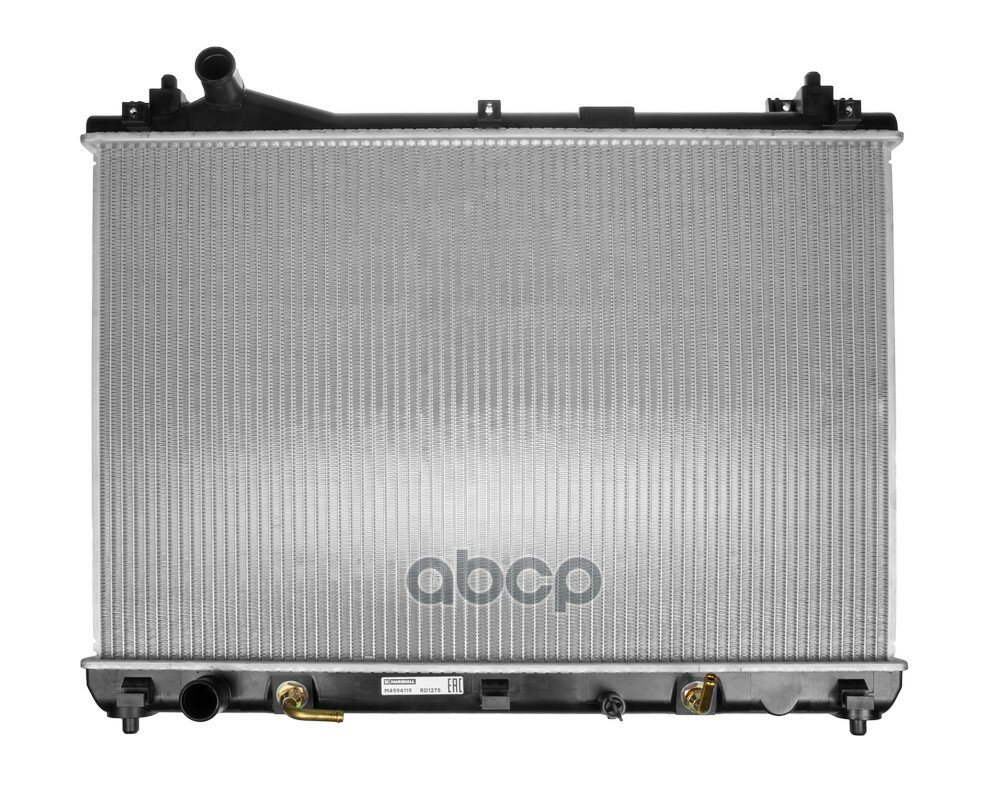 Радиатор системы охлаждения MARSHALL арт. M4994119