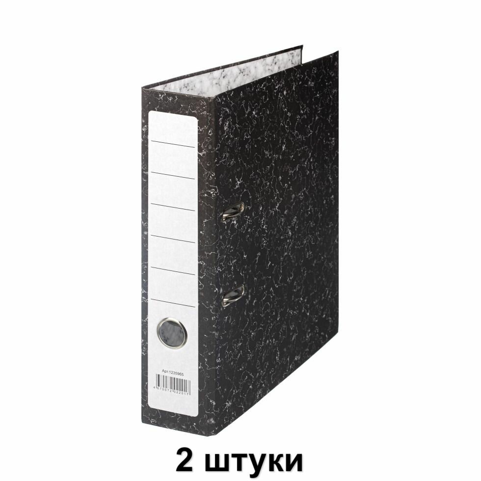 Attache Economy Папка-регистратор Мрамор, 70 мм, 2 шт /