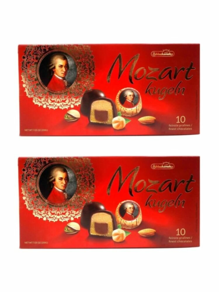 Schluckwerder Набор шоколадных конфет Mozartkugeln 200г, 2 уп