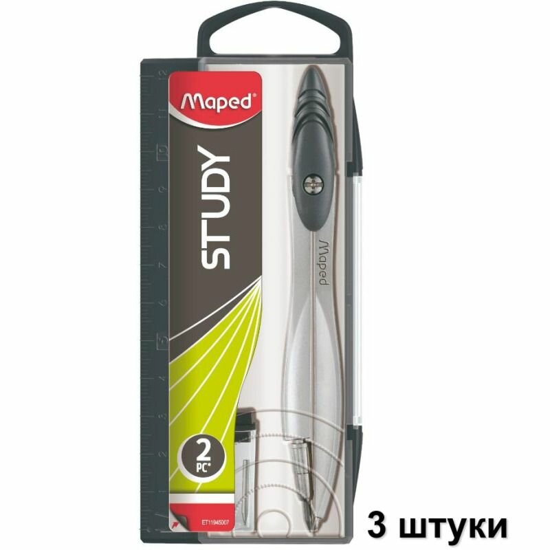 Maped Готовальня Study набор 2 предмета, циркуль 120 мм, 3 шт
