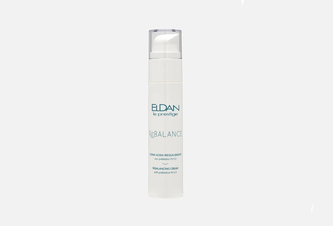 Eldan Cosmetics Rebalancing cream Ребелансирующий крем для лица 50мл