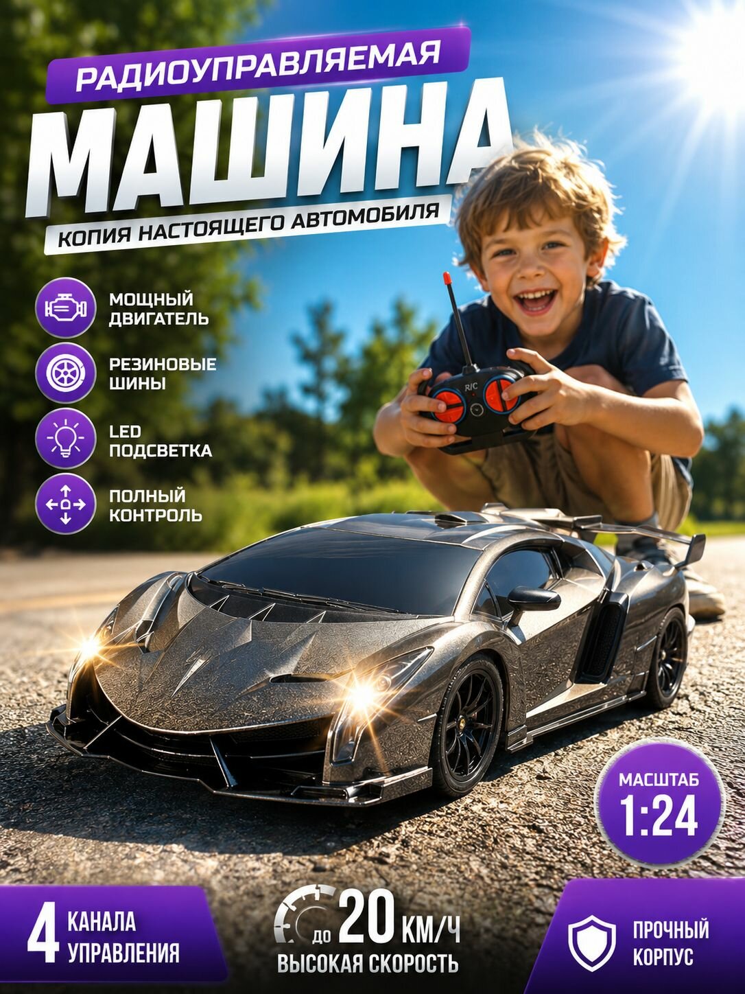 Металлические модельки машин, подарок мальчику на детский праздник
