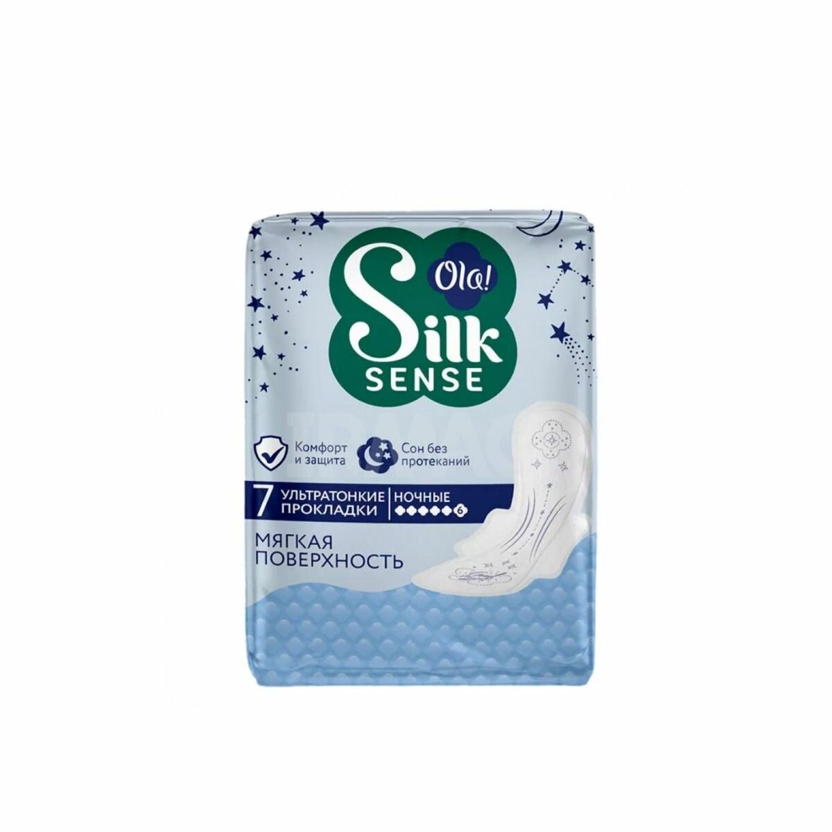 Ola! Прокладки женские гигиенические Silk Sense Ultra Night Мягкий шелк, 7 шт. в уп.
