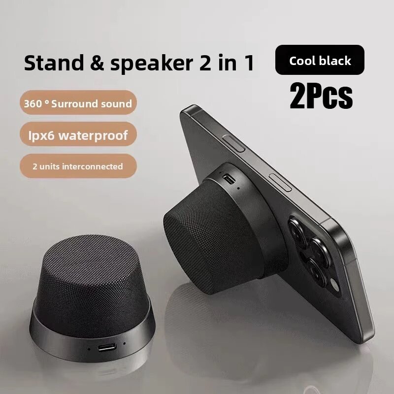 Магнитный портативный Bluetooth-динамик Черный, 2Pcs B