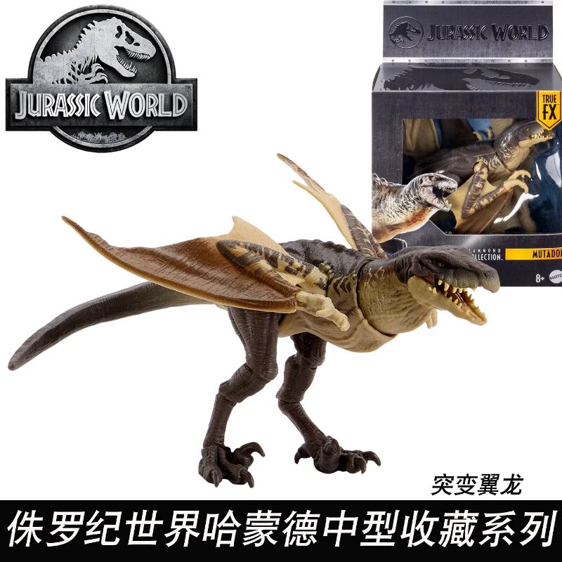 Jurassic World Велоцираптор, коллекционная модель, Цвет: B