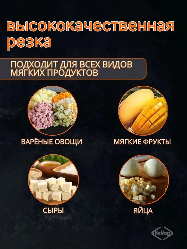 Ручной измельчитель — фото 1