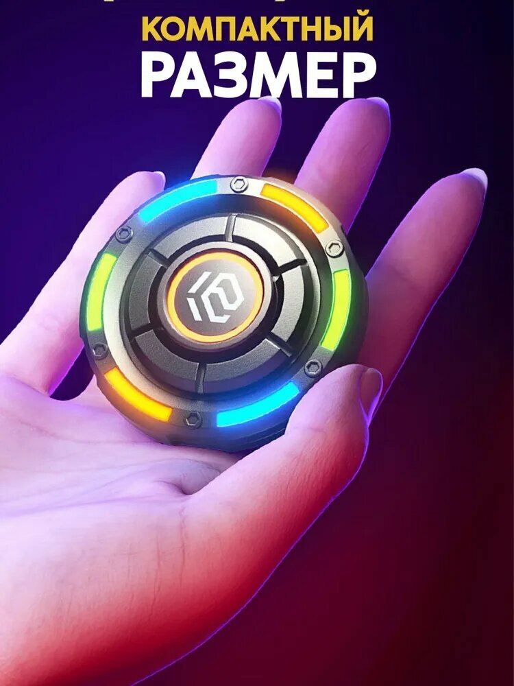 Игрушка-антистресс — фото 1