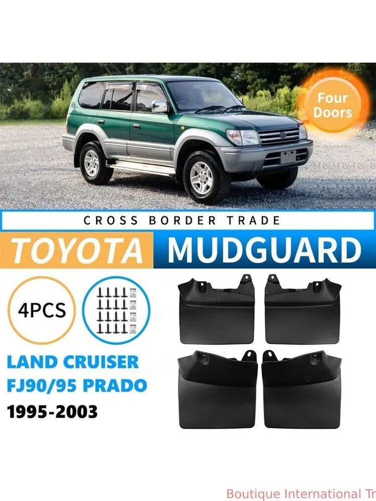 Брызговики для Toyota Land Cruiser FJ90 Prado 1995-2003, комплект 4 шт, черные