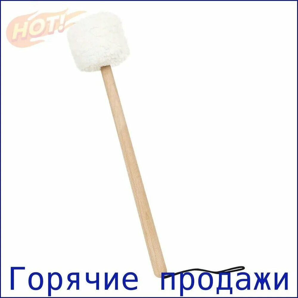 Маллет Для Поющих Чаш, Из Бука, Для Звукотерапии, 1 Штука