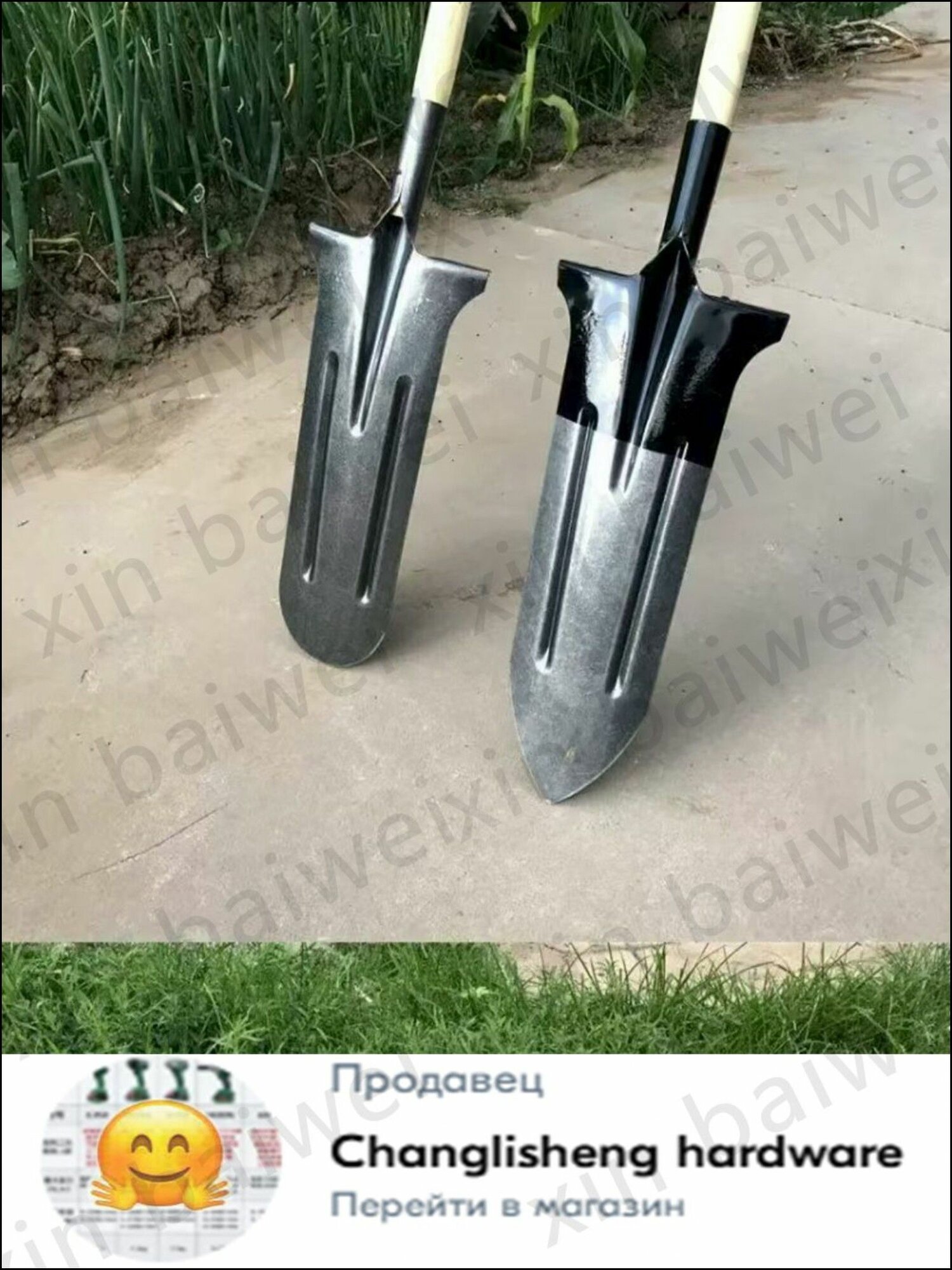 Лопата — фото 1