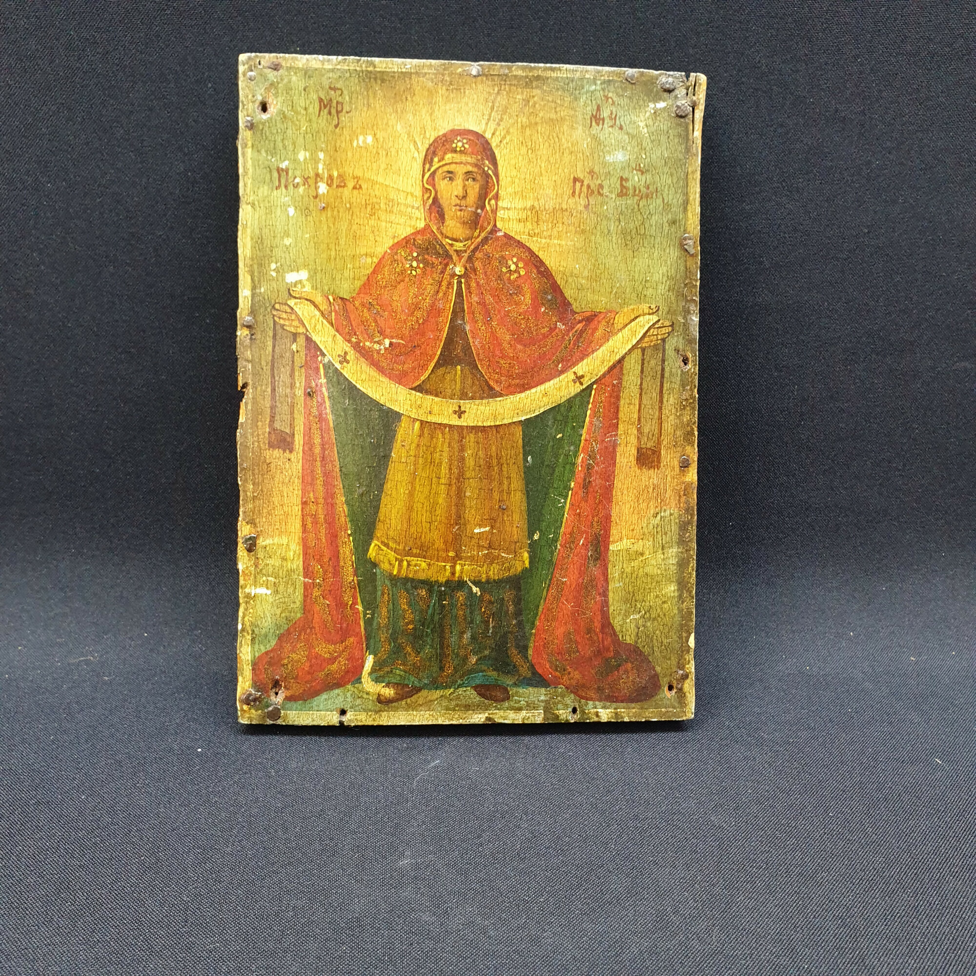 Икона винтажная, СССР. Дерево, живопись с образом Покрова Пресвятой Богородицы