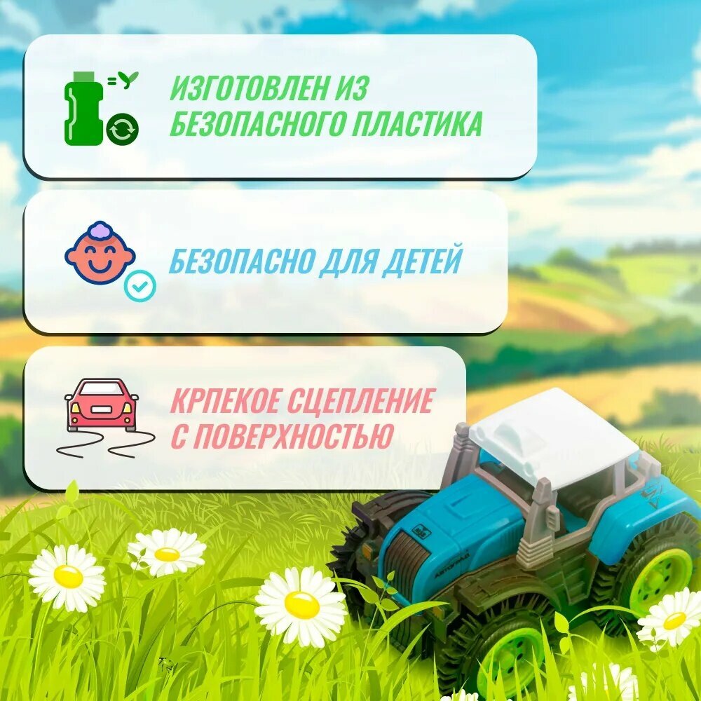 Машинка — фото 1