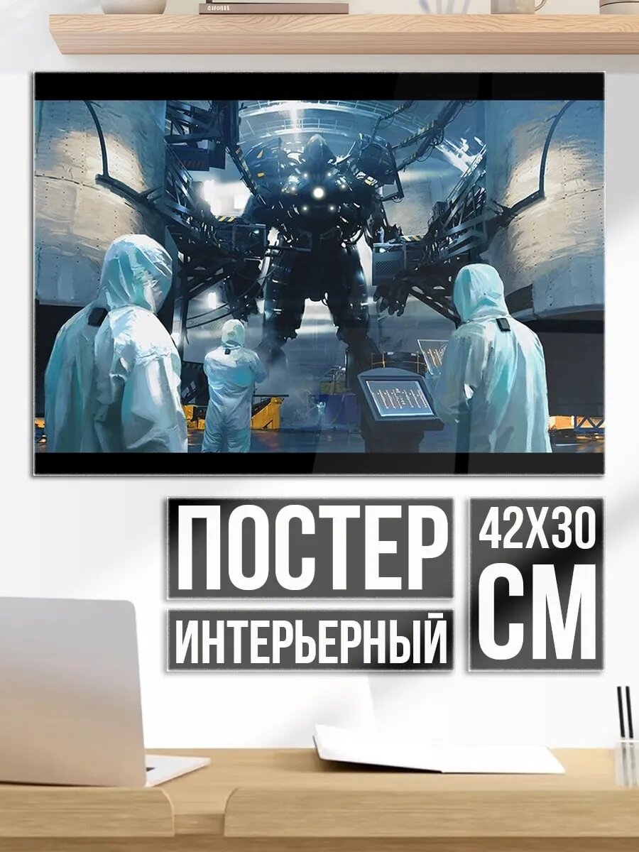 Плакат постер Железный человек в лаборатории