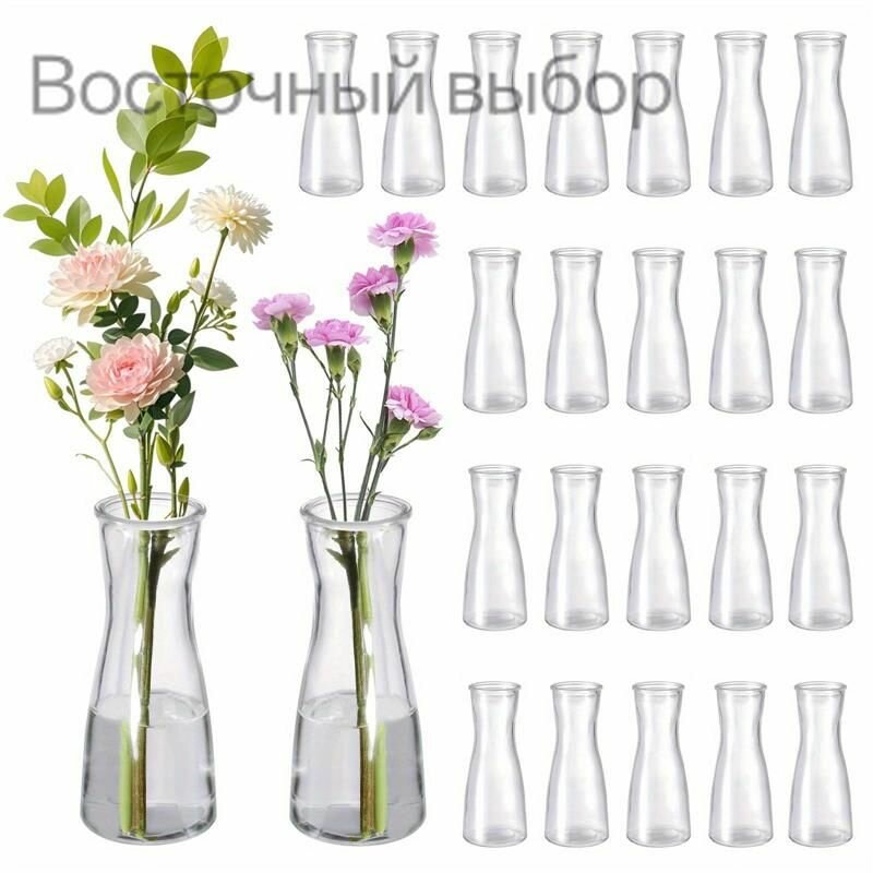 Ваза, 16 см , Смола, 6 шт