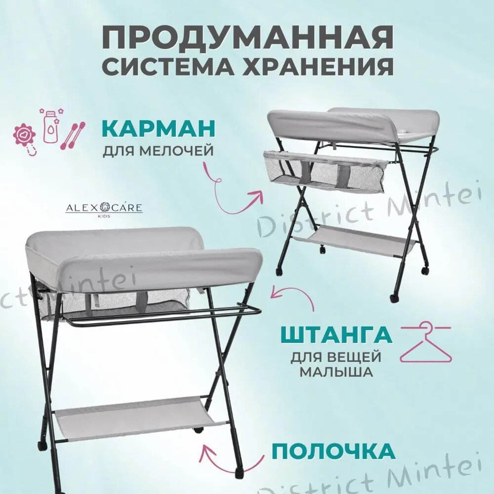 Комод, 48х77x80 см — фото 1
