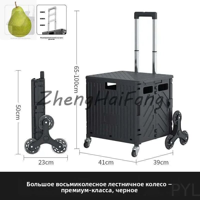 Садовый сундук, ABS пластик, Металл, 36х90х31 см