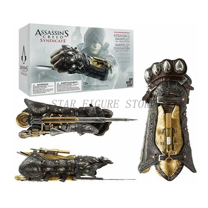 Фигурка Bandai Эдвард Джеймс Кенуэй с мечом 6rd Generation