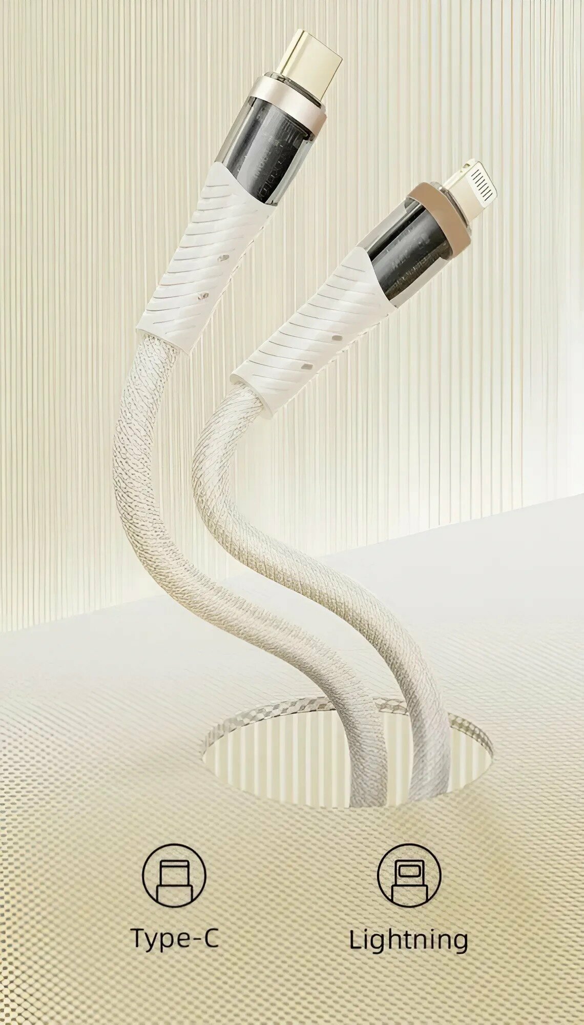 Зарядный кабель прозрачный в нейлоновой оплетке 2 в 1, USB-C to Lightning and USB-C ROCK G20 бежевый