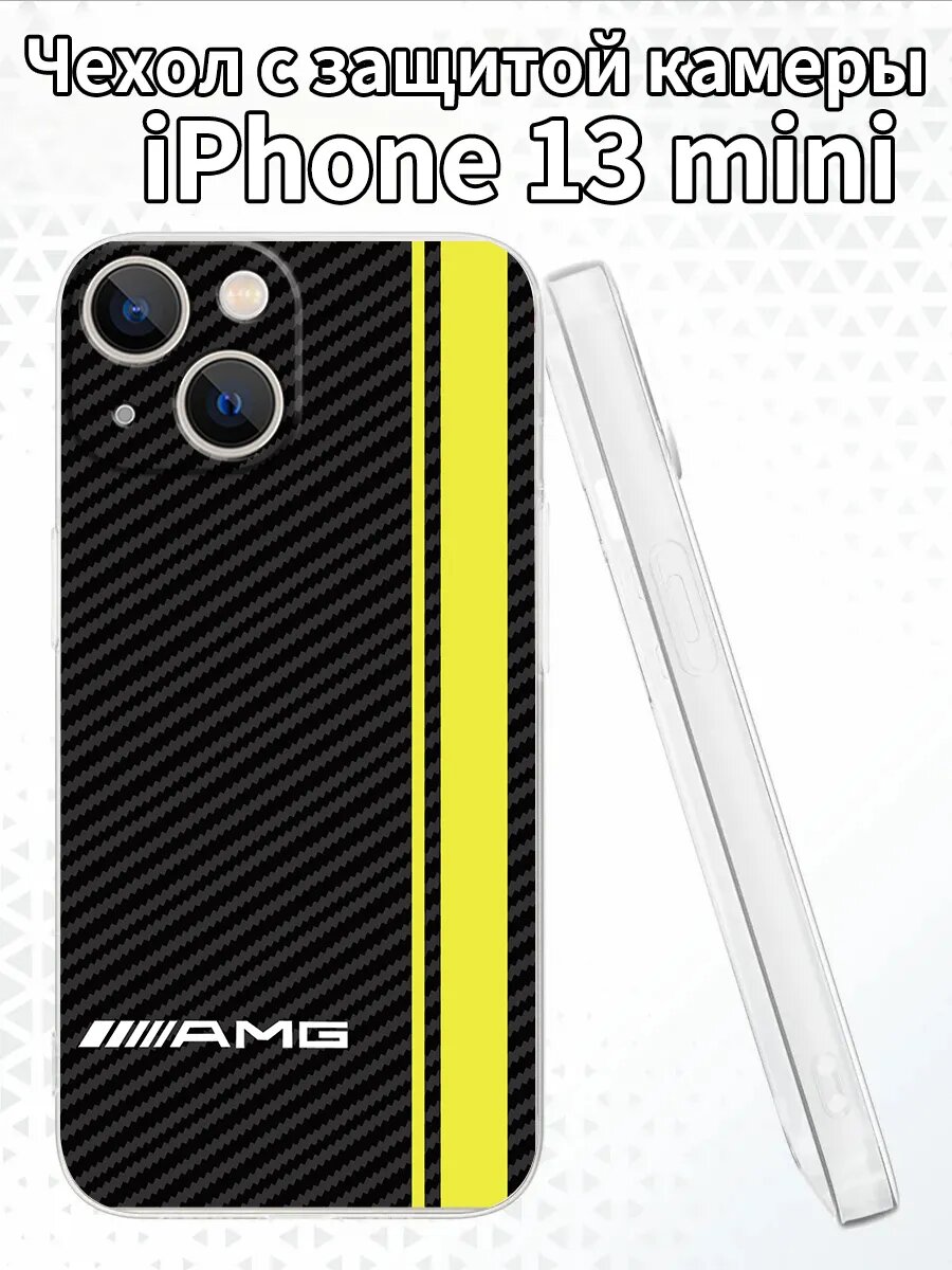 Чехол на iPhone13mini с изображением AMG