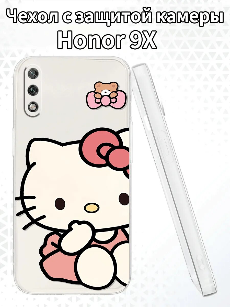 Чехол для Honor9X с изображением Хелло Китти