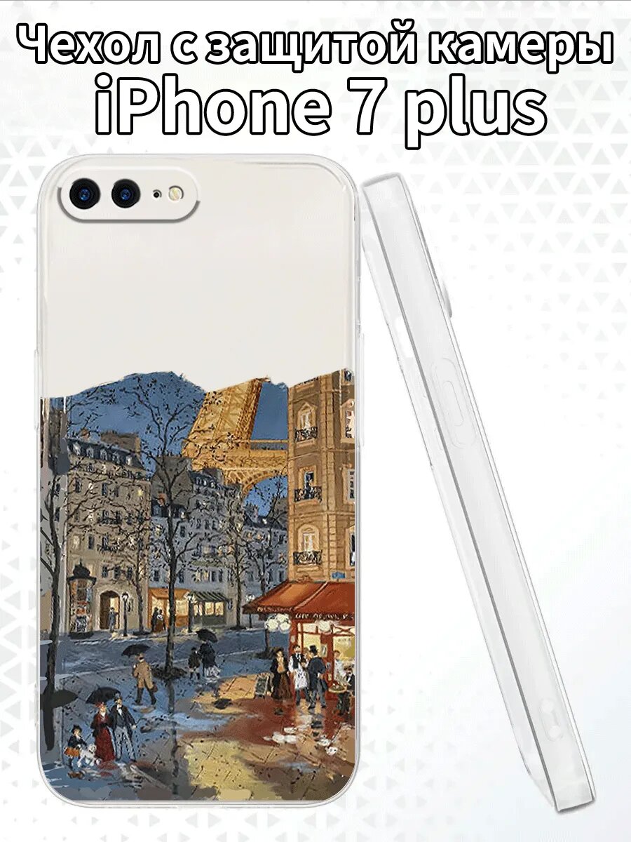Чехол на iPhone7plus с ночным Парижем