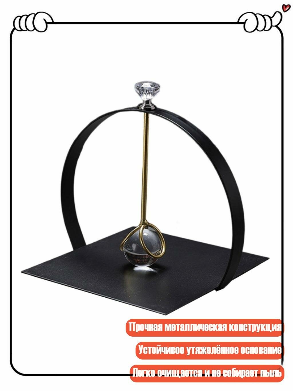 Кристалл-держатель для салфеток, Черный - Круглый