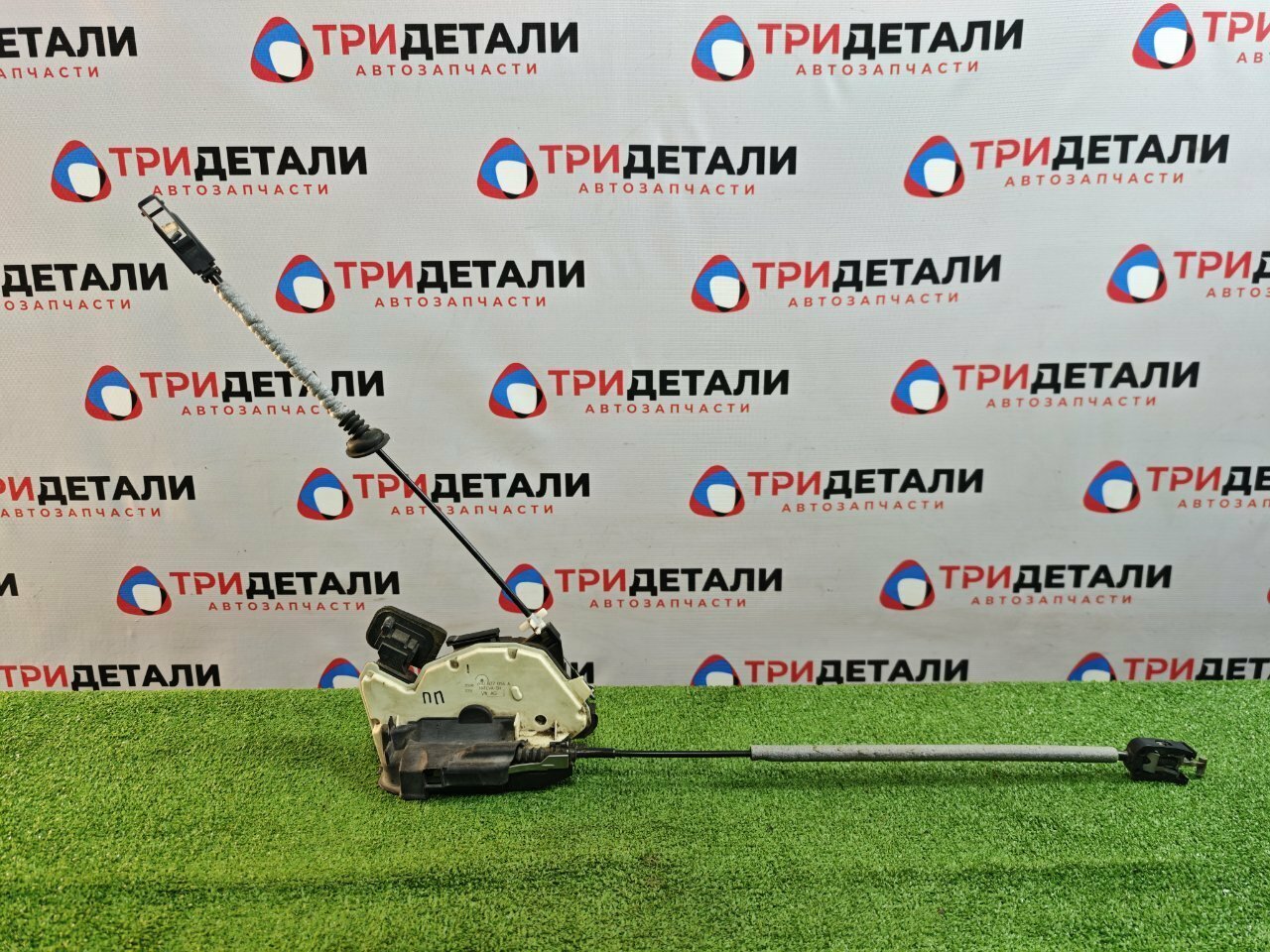 Замок боковой двери Volkswagen Polo 1.6 CFN 2013 перед. прав. (б/у)