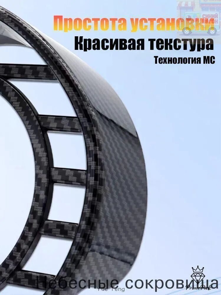Фара передняя для велосипеда — фото 1