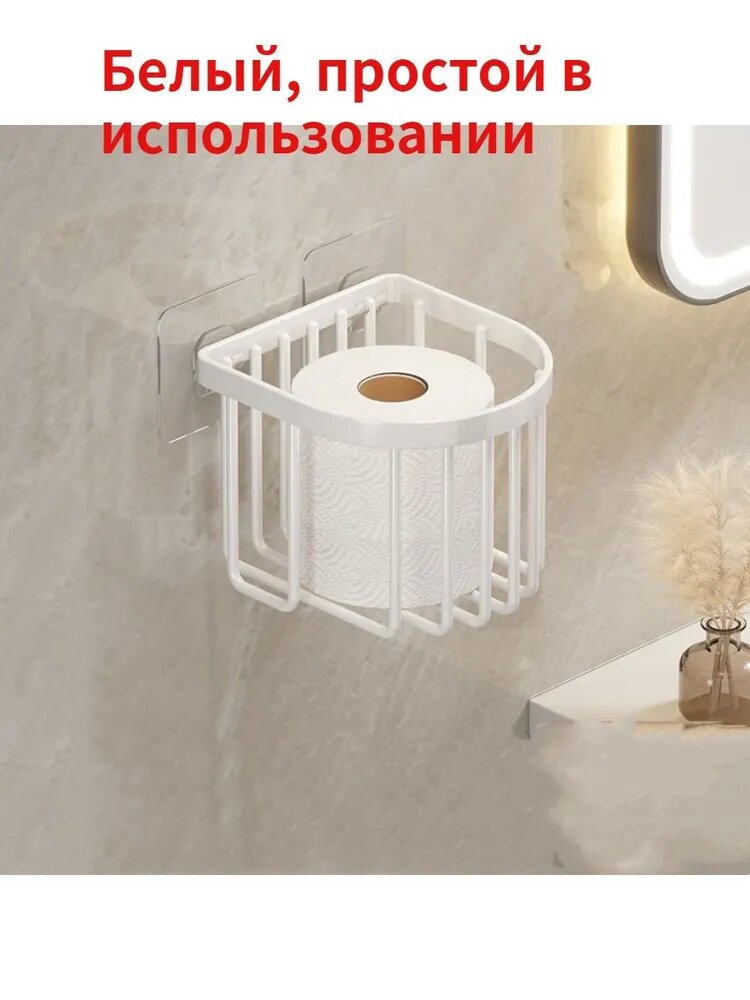 Стойка для диспенсера, 1 шт
