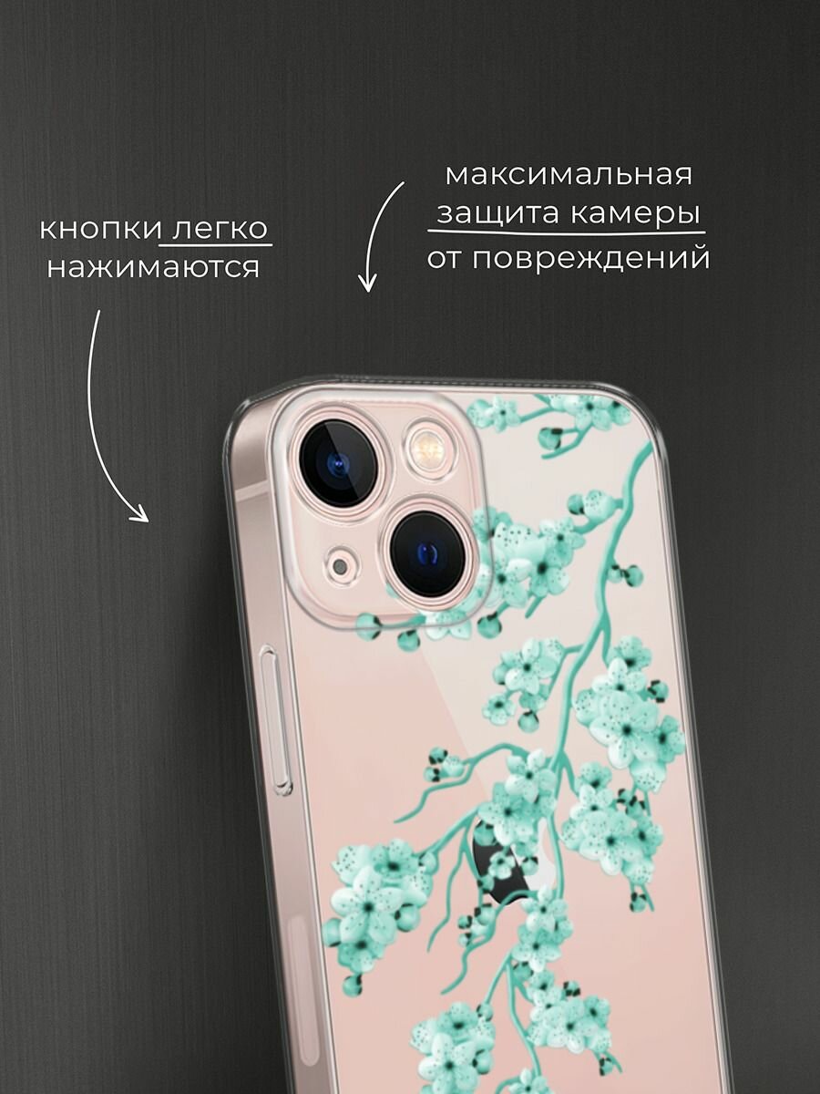 Силиконовый чехол на Apple iPhone 13 mini / Айфон 13 мини с принтом Бирюзовая веточка сакуры — фото 1