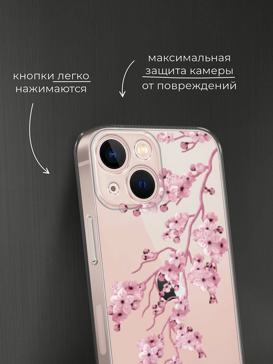 Силиконовый чехол на Apple iPhone 13 mini / Айфон 13 мини с принтом Розовая веточка сакуры — фото 1