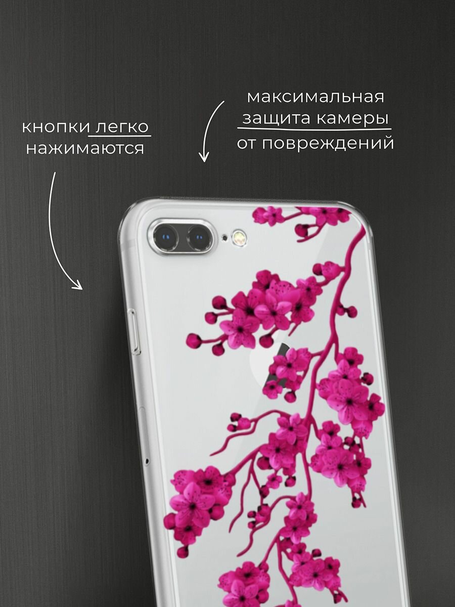 Силиконовый чехол на Apple iPhone 7 Plus / Айфон 7 Плюс с принтом Яркая розовая сакура — фото 1
