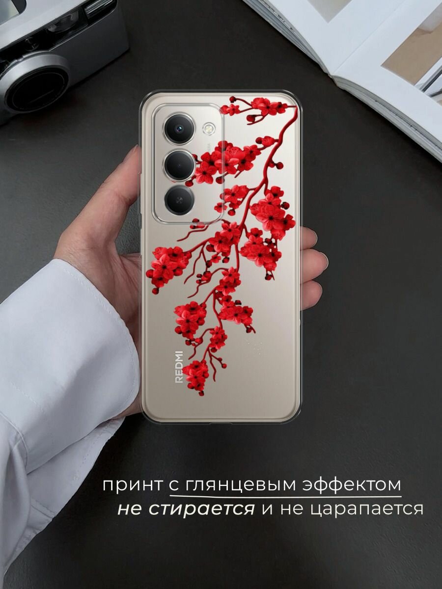 Силиконовый чехол на Xiaomi Redmi 15 / Сяоми Редми 15 с принтом Красная веточка сакуры — фото 1