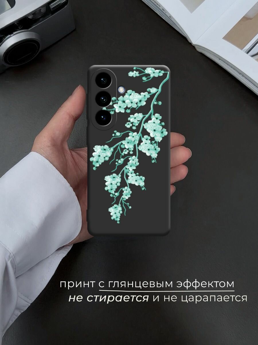 Чехол на Samsung Galaxy S26 / Самсунг Галакси S26 с принтом Бирюзовая веточка сакуры — фото 1