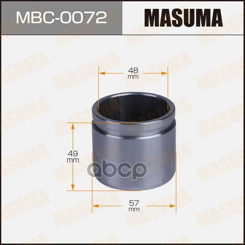 Поршень тормозного суппорта Masuma арт. MBC-0072