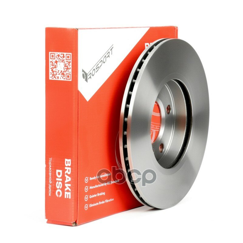 Диск торм. пер. MINI R60, R61 ROSPART арт. RBD226