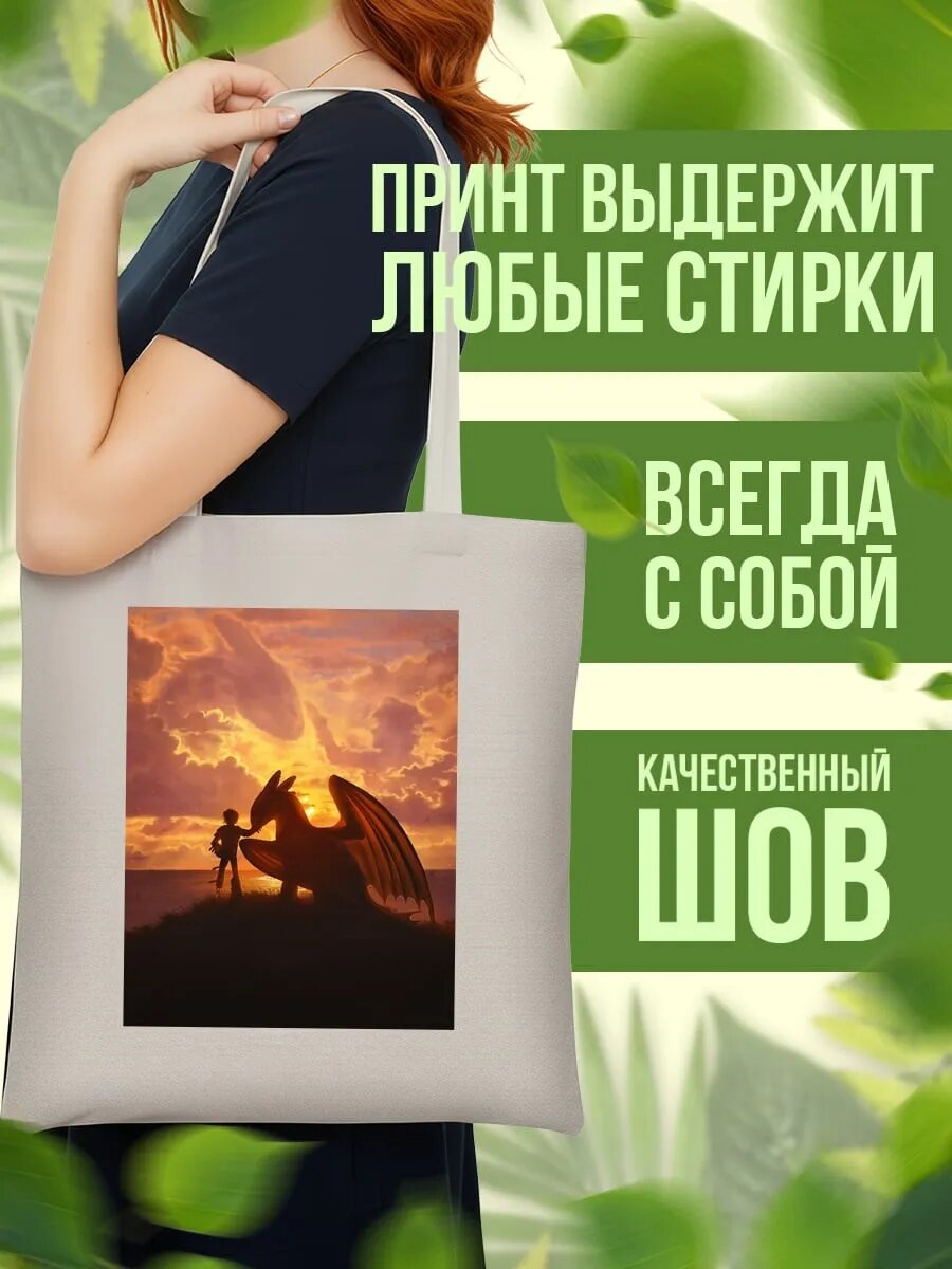 Сумка , айвори — фото 1