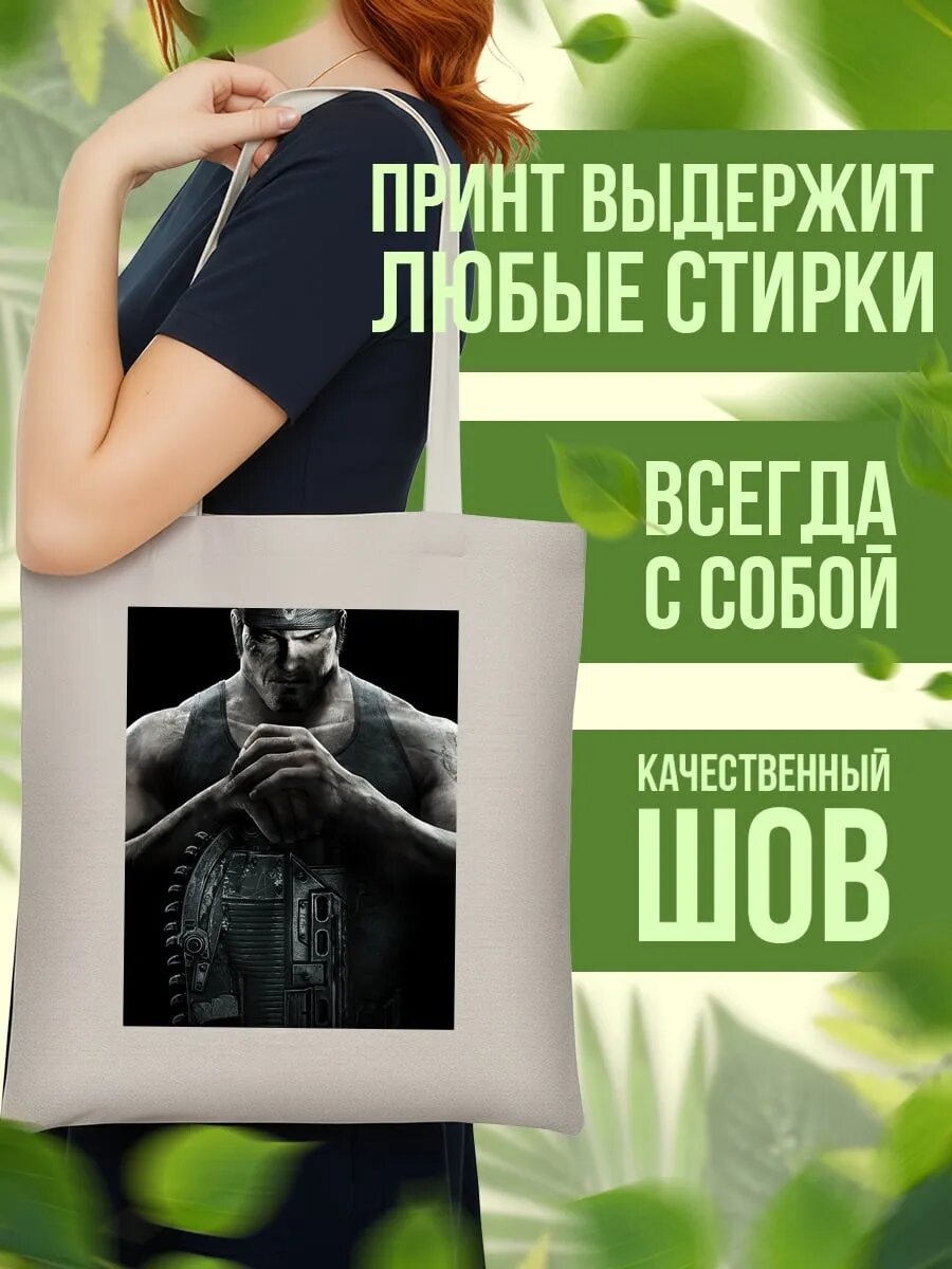 Сумка , айвори — фото 1