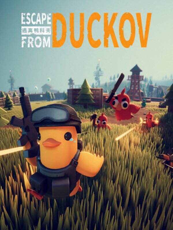 Игра Escape From Duckov Steam Gift |PC/ПК| регион CIS | Подарок Стим