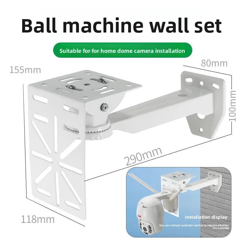 Кронштейн для камеры видеонаблюдения YIYUEQIANLI Camera Support Bracket set
