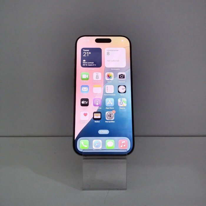 Смартфон Apple iPhone 16 Pro 8/512 Розовый